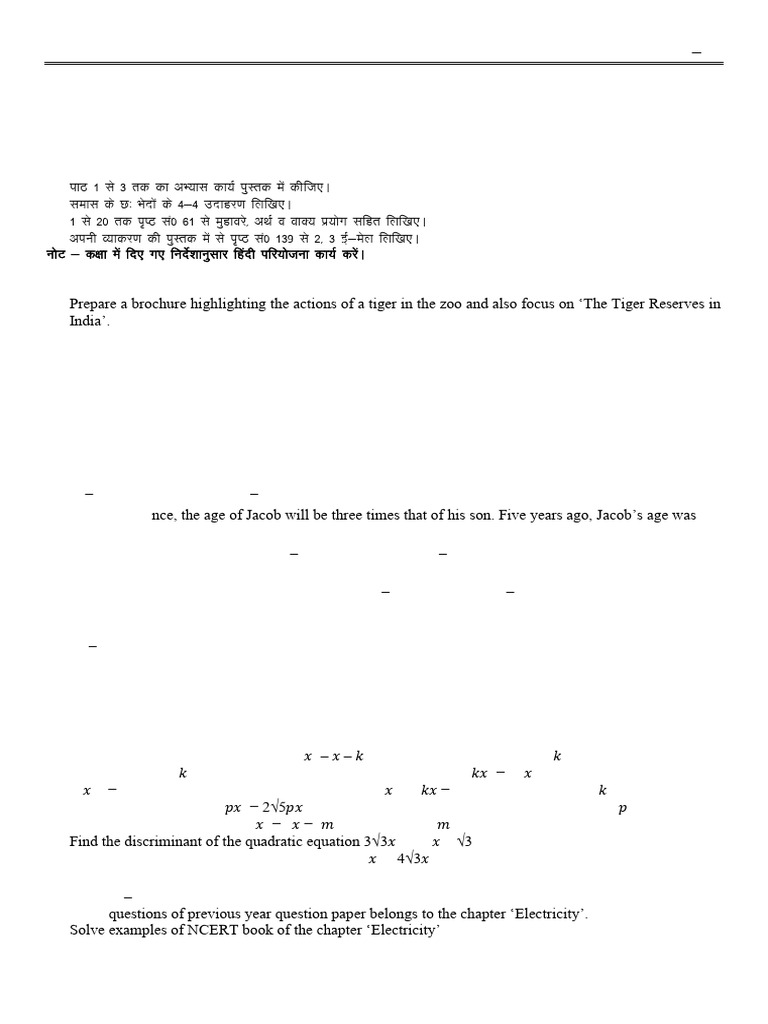 Holiday Homework Class - 10 | PDF | Quadratic Equation | Equations