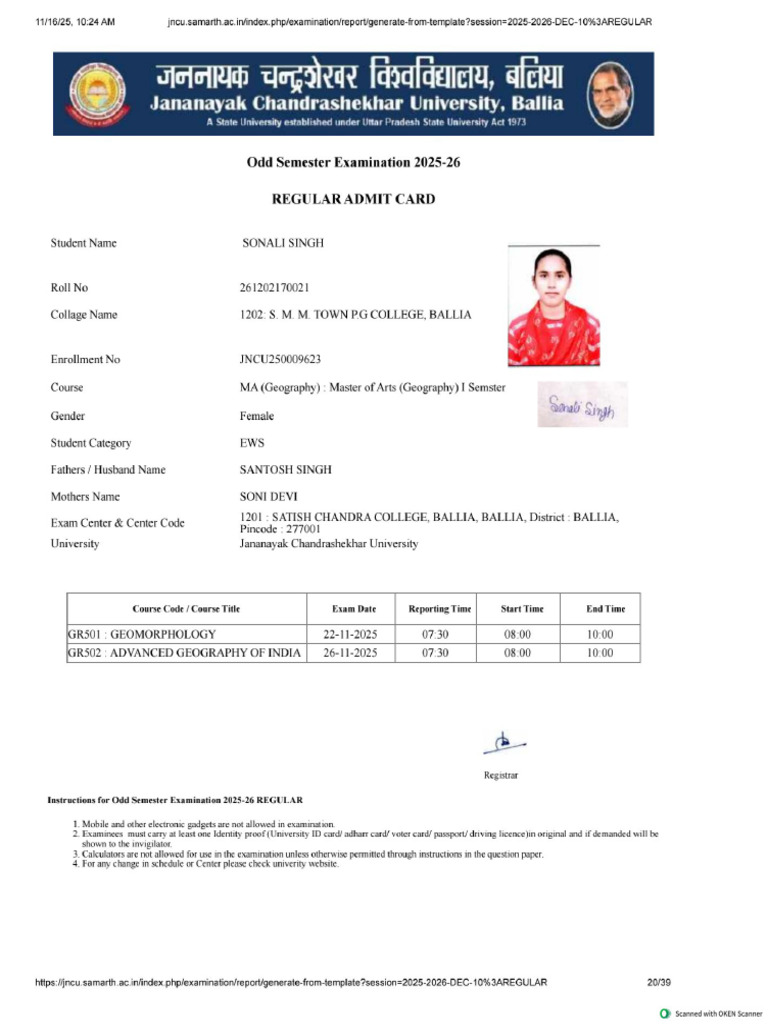 JNCU PG - I Semester Admit Card 2025-26-264 | PDF