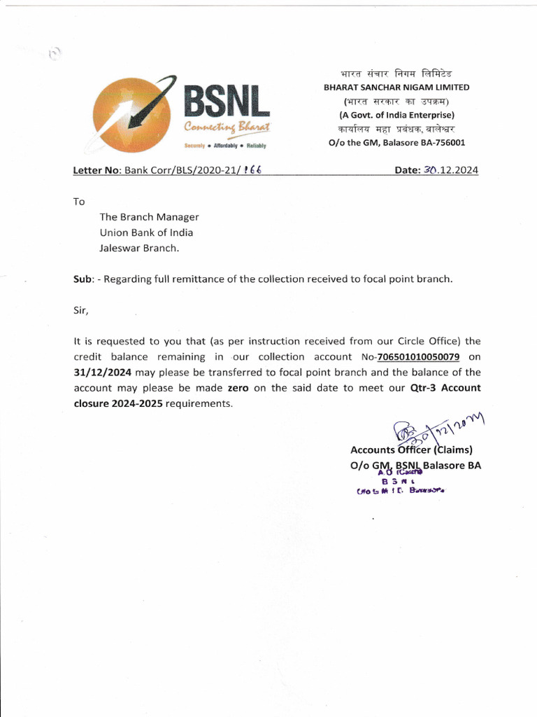 Request for Fund Transfer to Branch | PDF
