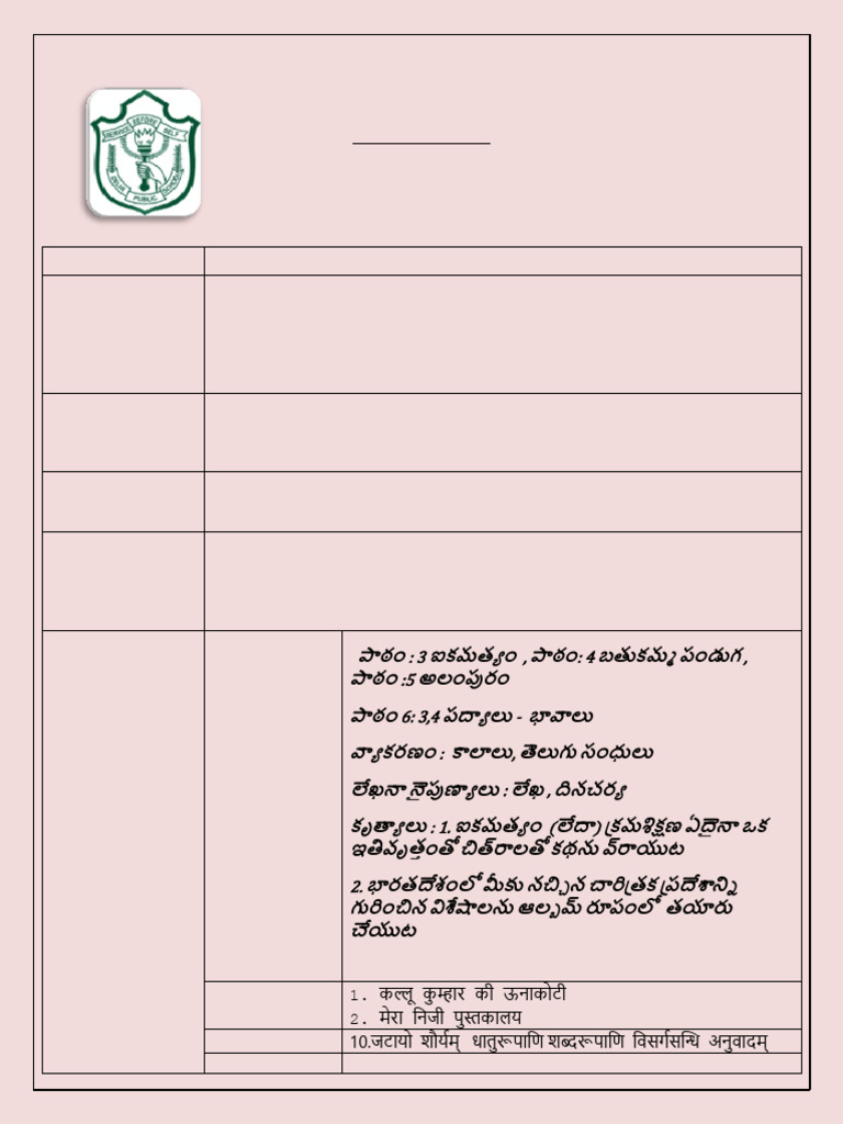 Grade 9 November Log Sheet | PDF