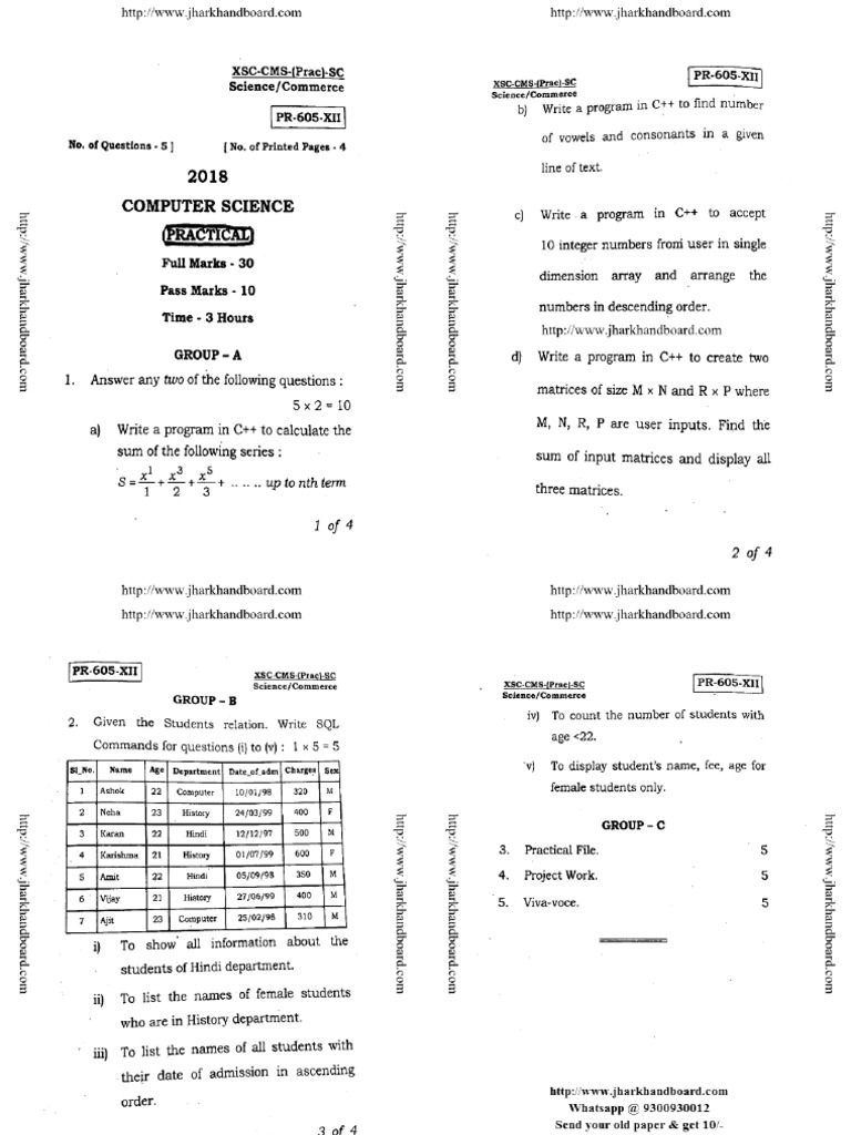 Jac Class 12 Computer Science Practical 2018 | PDF