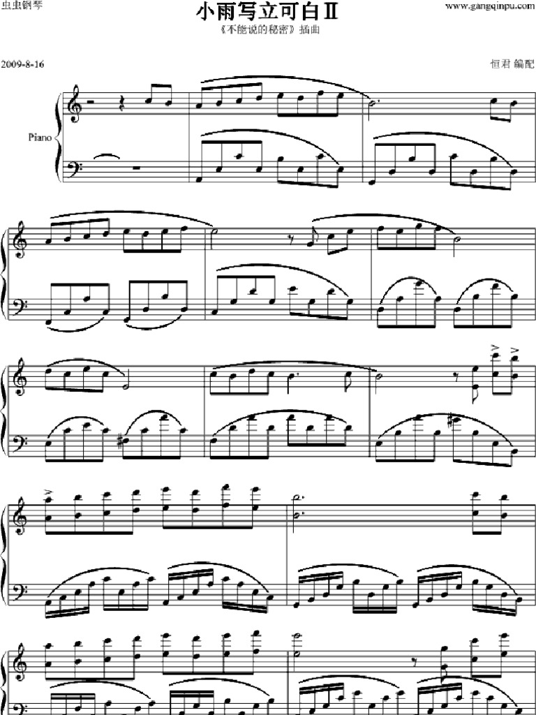 secret-piano-sheet-music-sad-theme-pdf