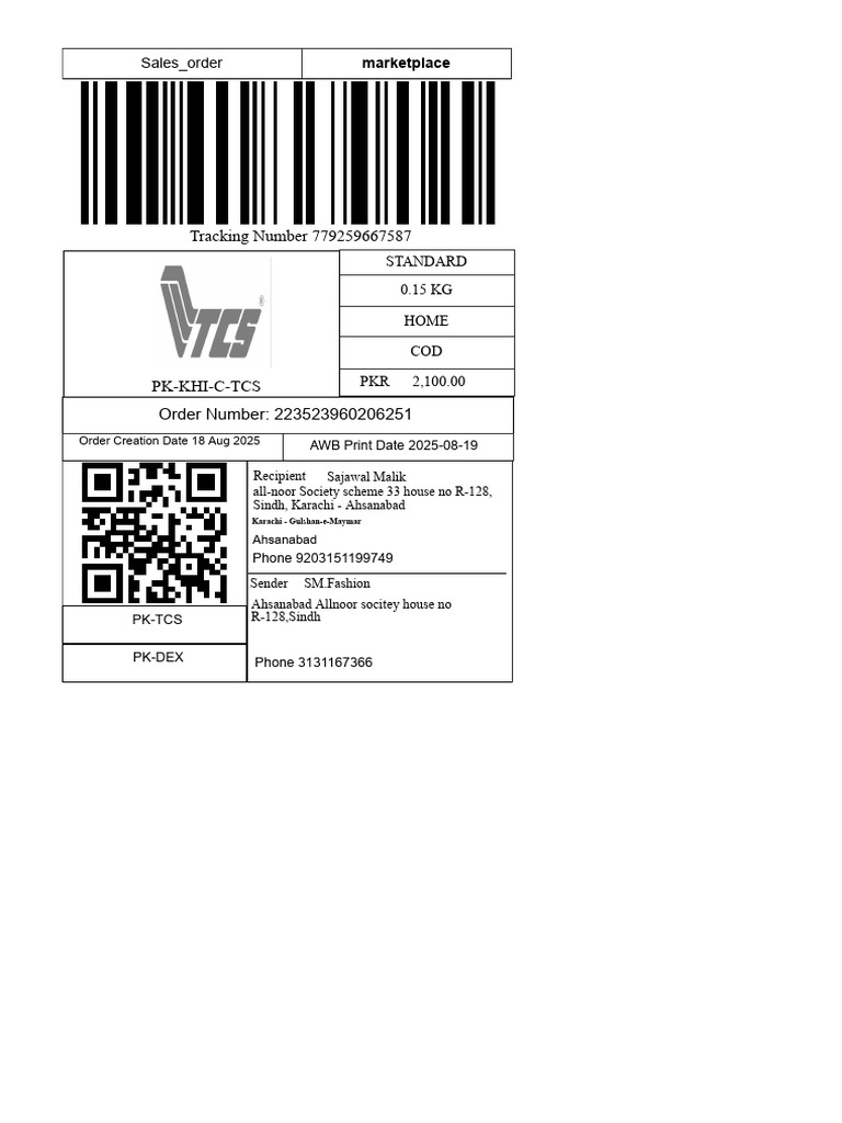 Order 2 | PDF