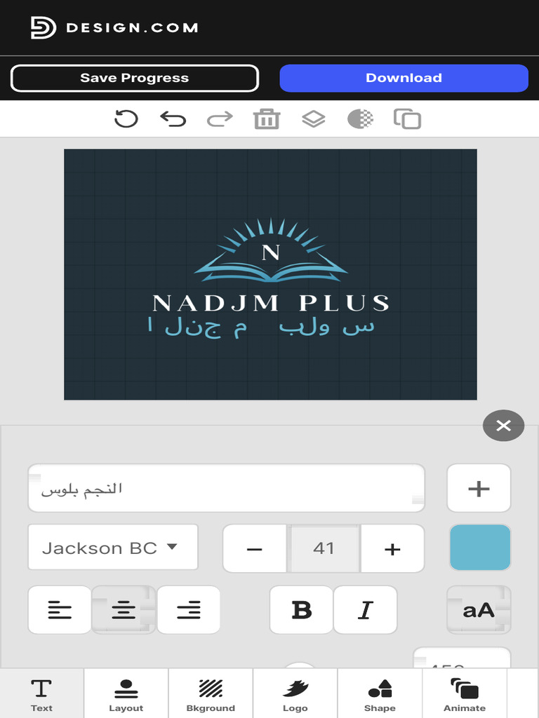 College Study Book Logo Design - Com Logo Maker | PDF