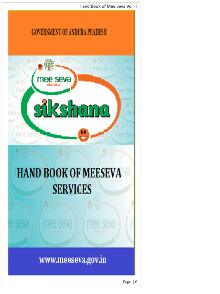 Mee Seva Hand Book Final | PDF | Loans | Interest