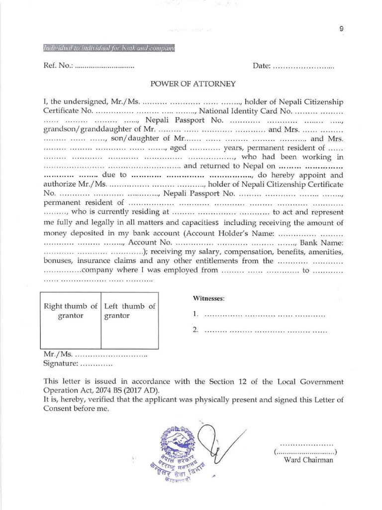 Poa | PDF