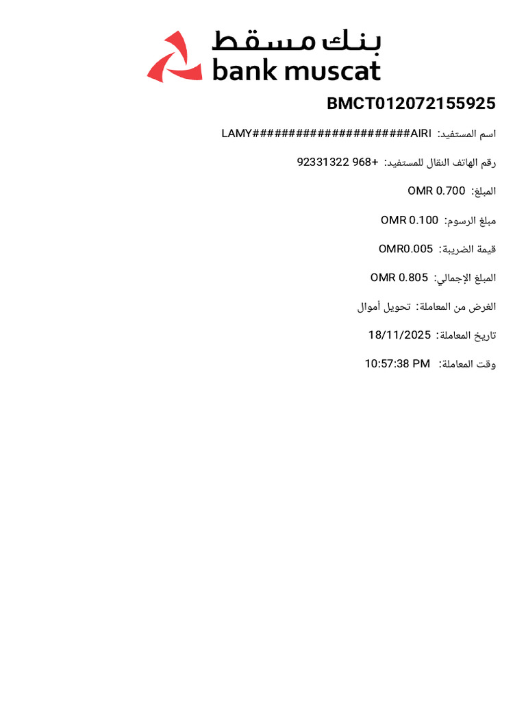 Bank Muscat Receipt | PDF