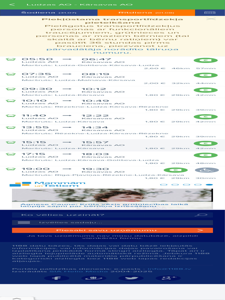 Снимок экрана 2025—07—31 в 15.54.00 | PDF