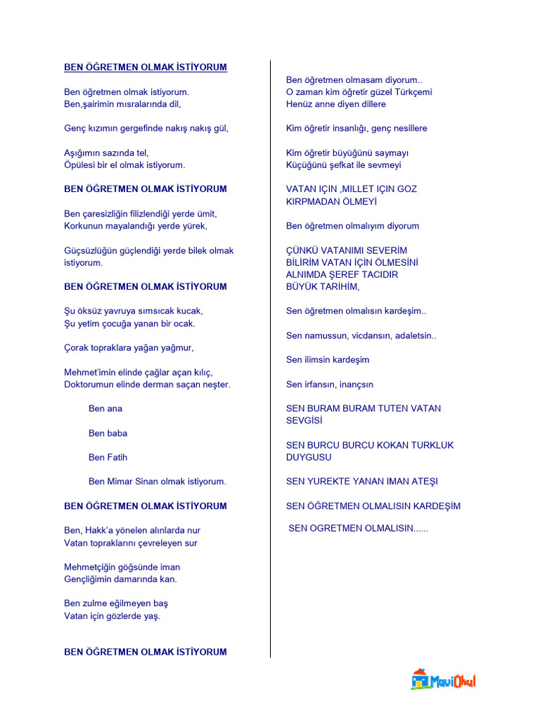 Ben Ret Me No Lma Kisti Yorum | PDF