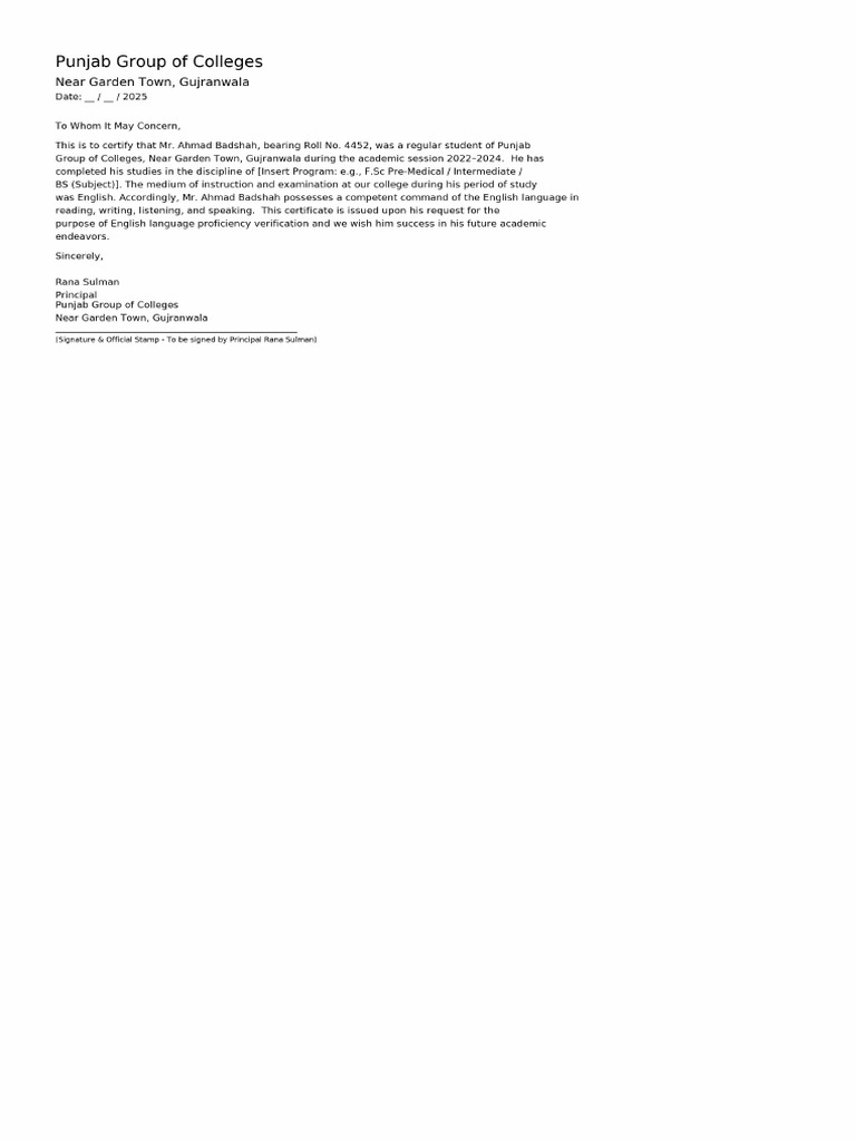 English Proficiency Letter | PDF