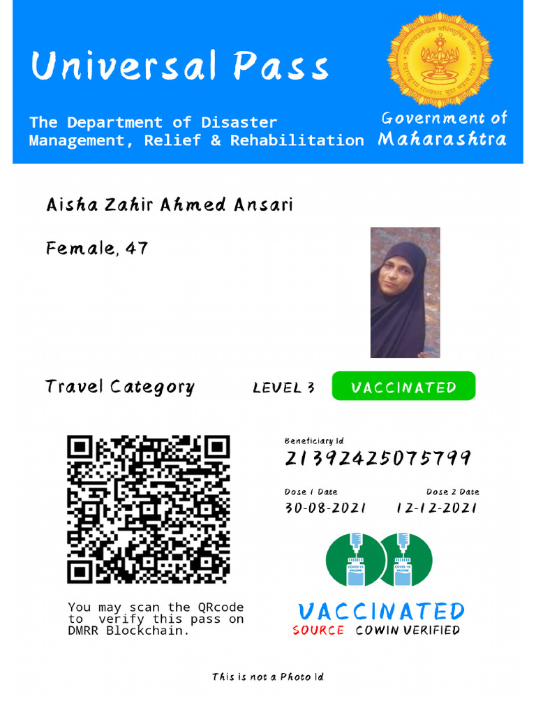 Uni Pass | PDF