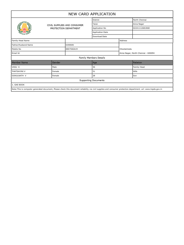New Card Application | PDF