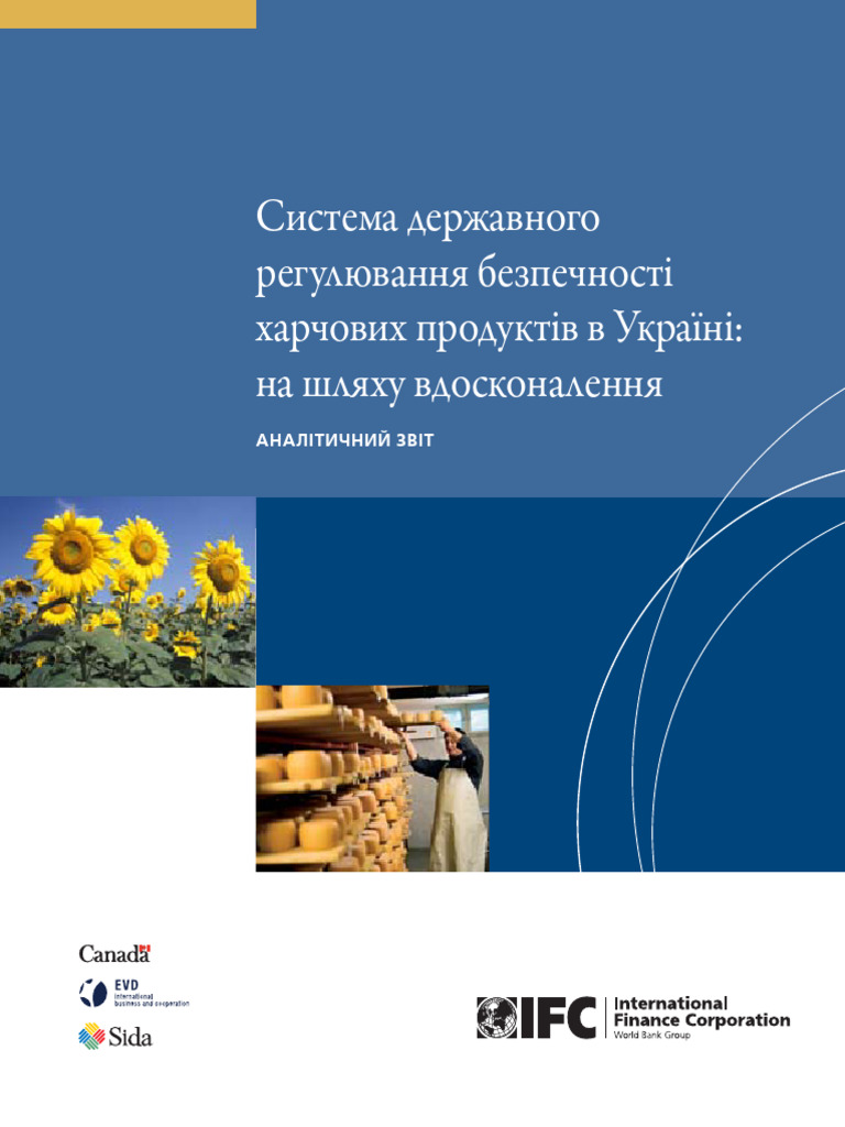 Food Safety Report UKR | PDF