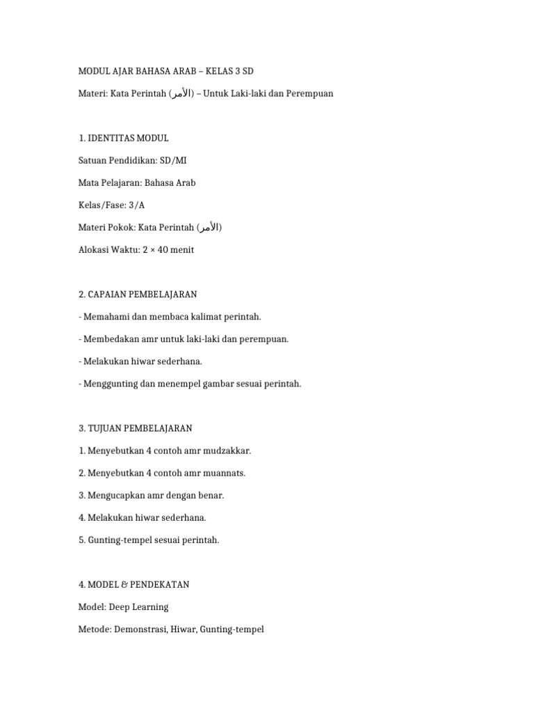 Modul Ajar Bahasa Arab Kelas3 (1) | PDF