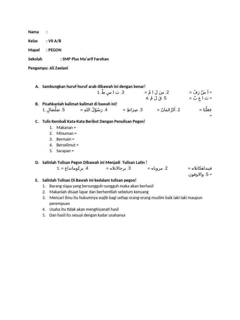 Soal Pas Pegon Kls Viii 2025 | PDF