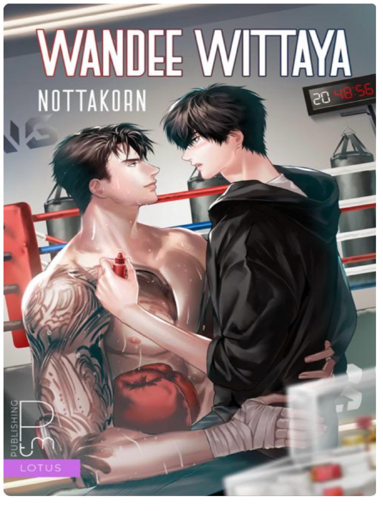 Wandee Goodday Eng Translation | PDF