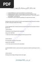 Summary vs. Outline: Key Differences | PDF | Grammatical Tense ...