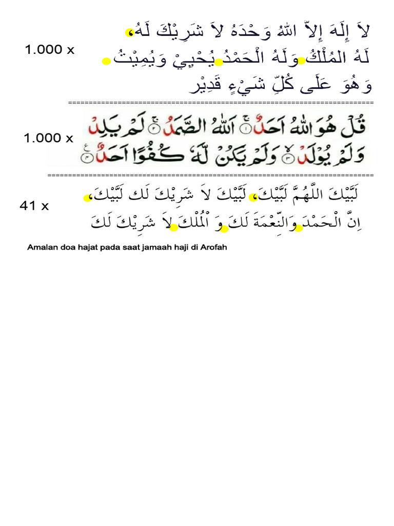 Amalan Doa Hajat Pada Saat Jamaah Haji Di Arofah | PDF