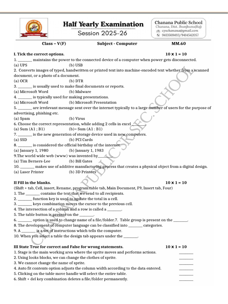 Computer 5th F | PDF | Computer File | World Wide Web