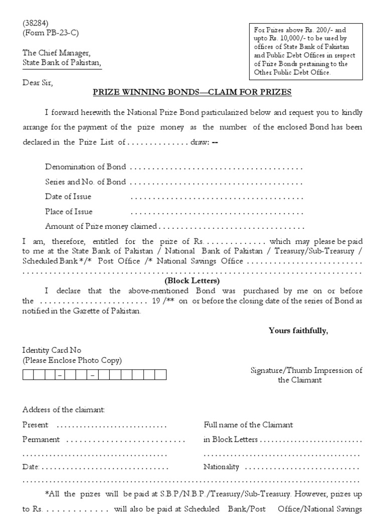 PB Claim Form | PDF | Bonds (Finance) | Money