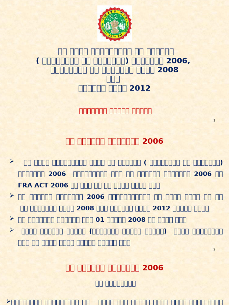 NGO Conclave 12-11-2025 | PDF