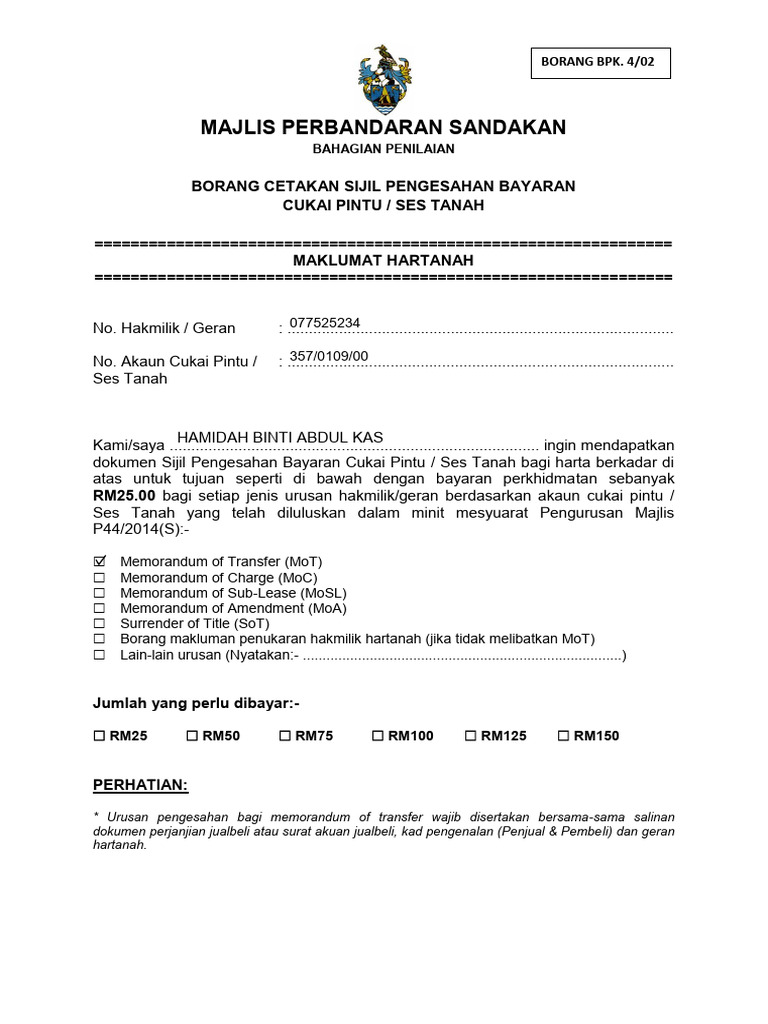 Borang Cetakan Sijil Pengesahan Bayaran Cukai | PDF