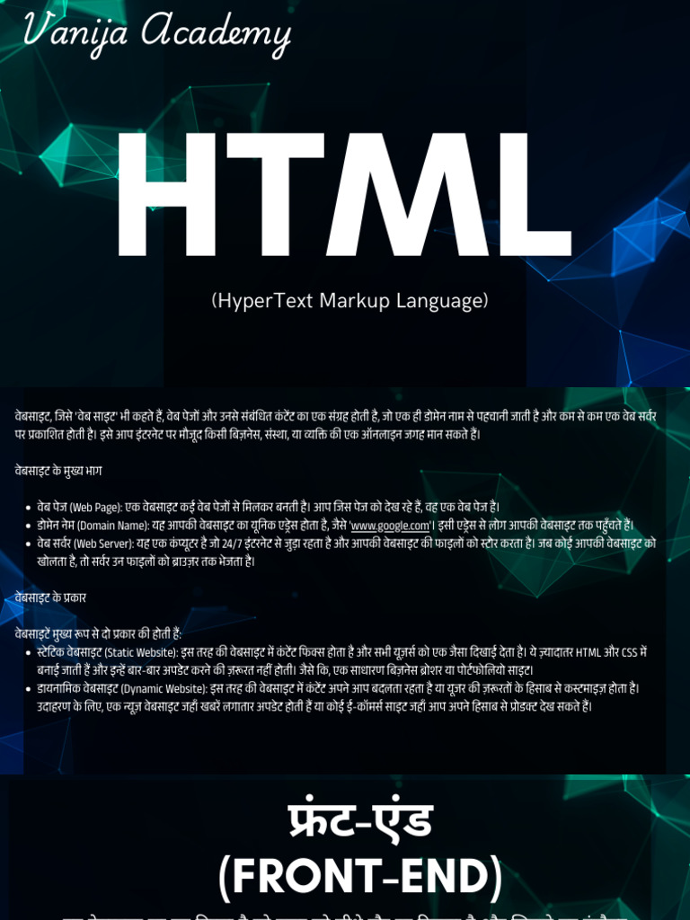 html (9) | PDF