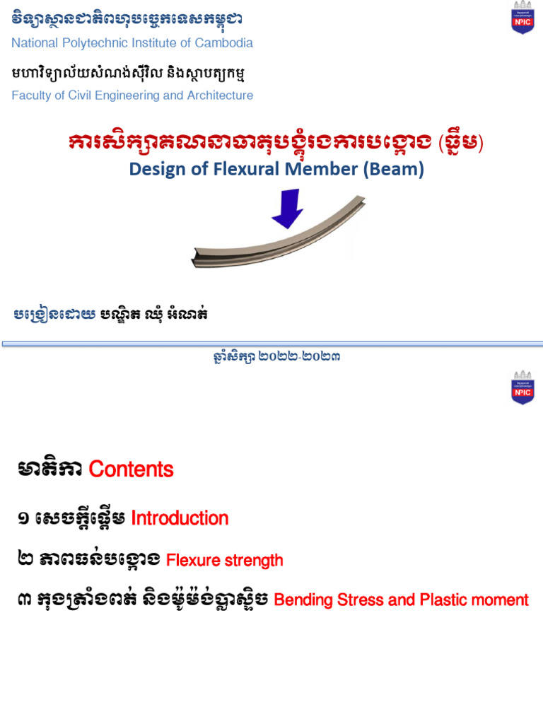NU Chapter 6_ Flexural Member (Beam) | PDF | Bending | Beam (Structure)