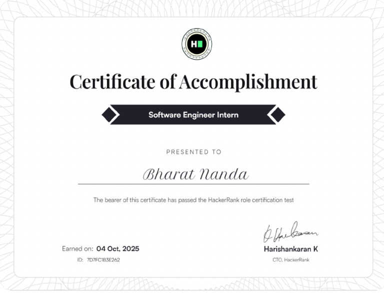 Software Engineer Intern Certificate | PDF
