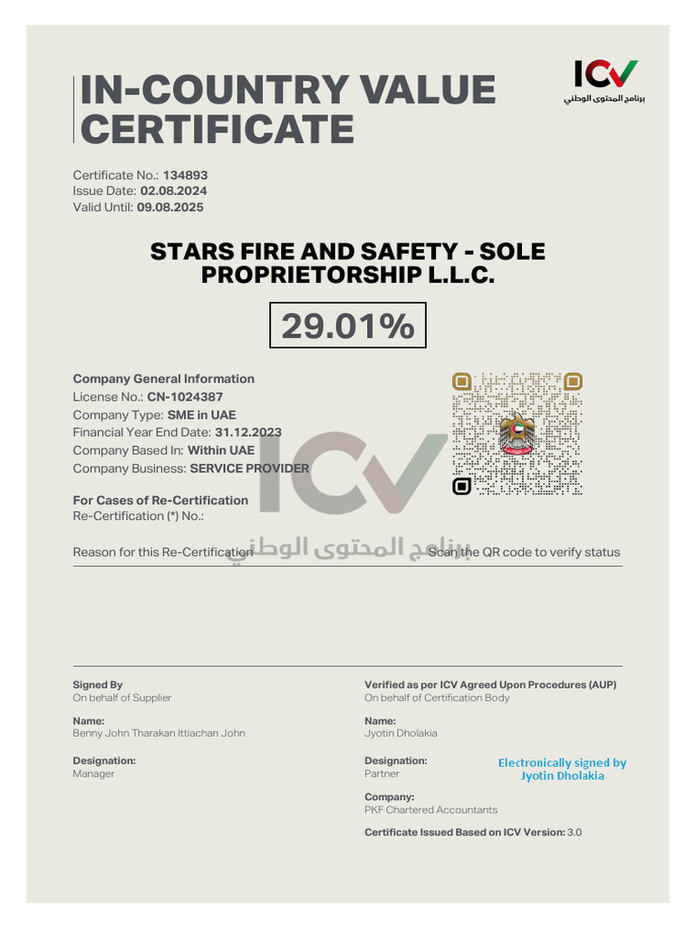 ICV Certificate 59100 | PDF