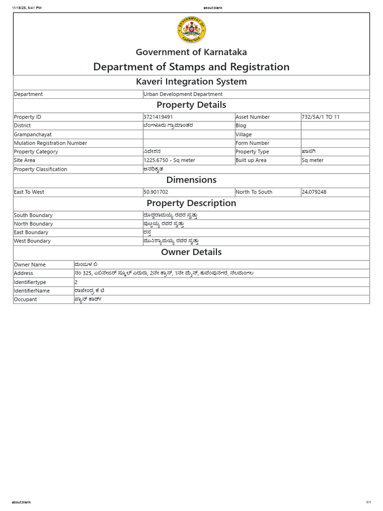 Department of Stamps and Registration: Government of Karnataka Kaveri ...