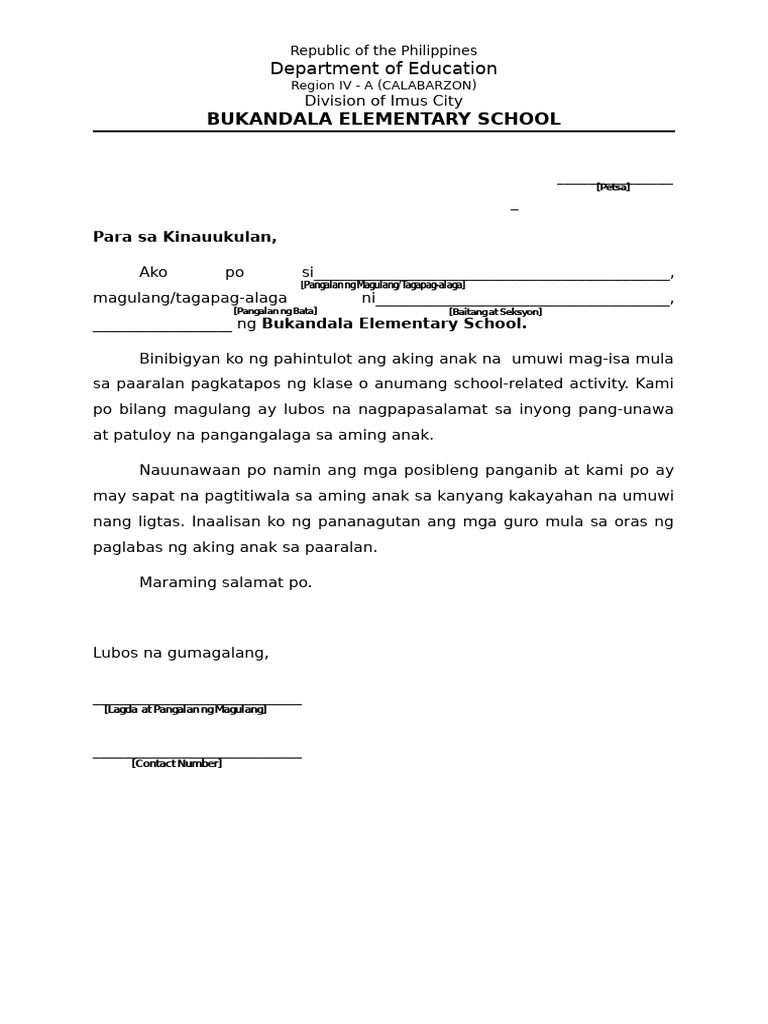 Template For Letter GATE PASS | PDF
