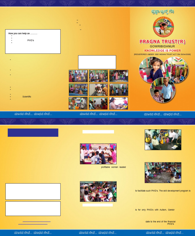 Support Pragna Trust for PWD Welfare | PDF | Disability | Intellectual ...