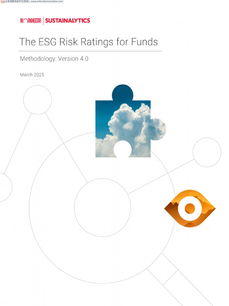 Morningstar Sustainability Rating For Funds Methodology - en.zh-CN | PDF