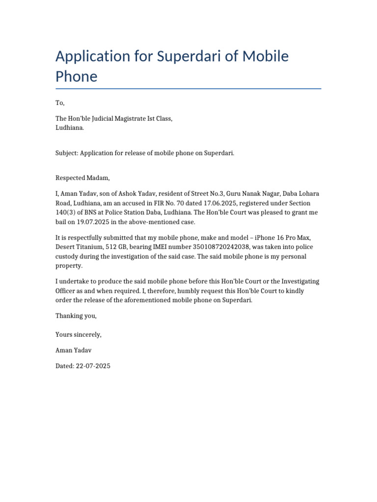 Superdari Application Aman Yadav | PDF