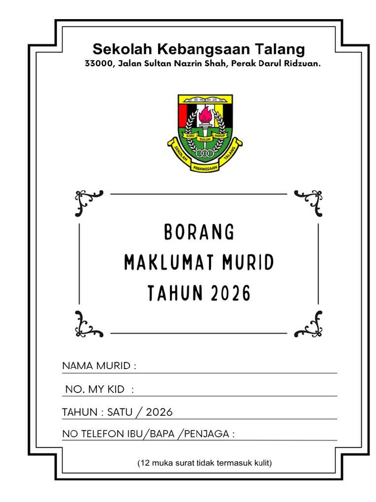 Borang Maklumat Murid Baharu | PDF