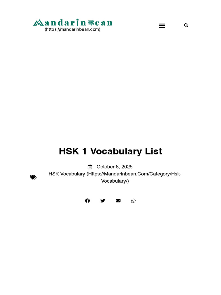 Essential HSK 1 Vocabulary List | PDF | Grammar | Linguistics