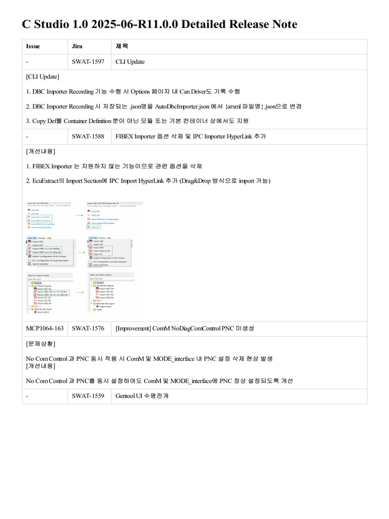Mobilgene C Studio 1.0 2025-06-R11.0.0 Detailed | PDF
