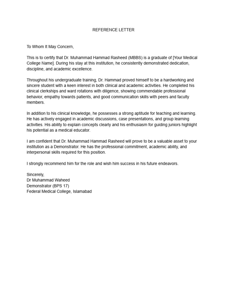 Reference Letter 2 | PDF