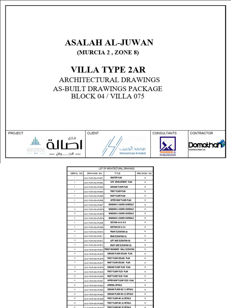 b04-V075 Asala (Type 2ar & 2br) Arch'l As-Built Drawings-Rev00.393734 ...