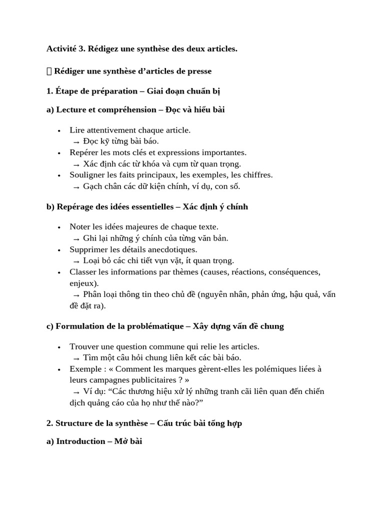 TTTS | PDF