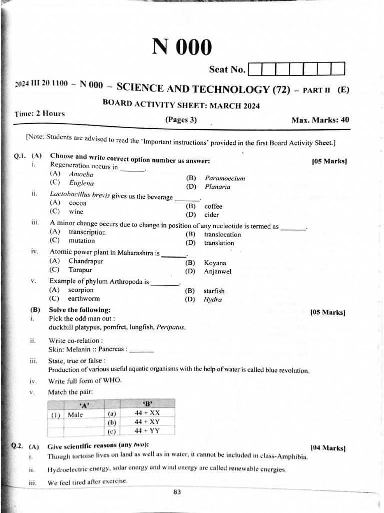 Past Year Paper 2020 2021 2022-11 | PDF
