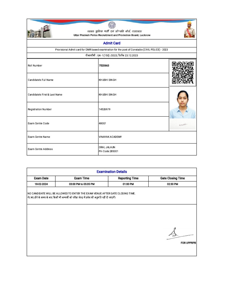 Uttar Pradesh Police | PDF