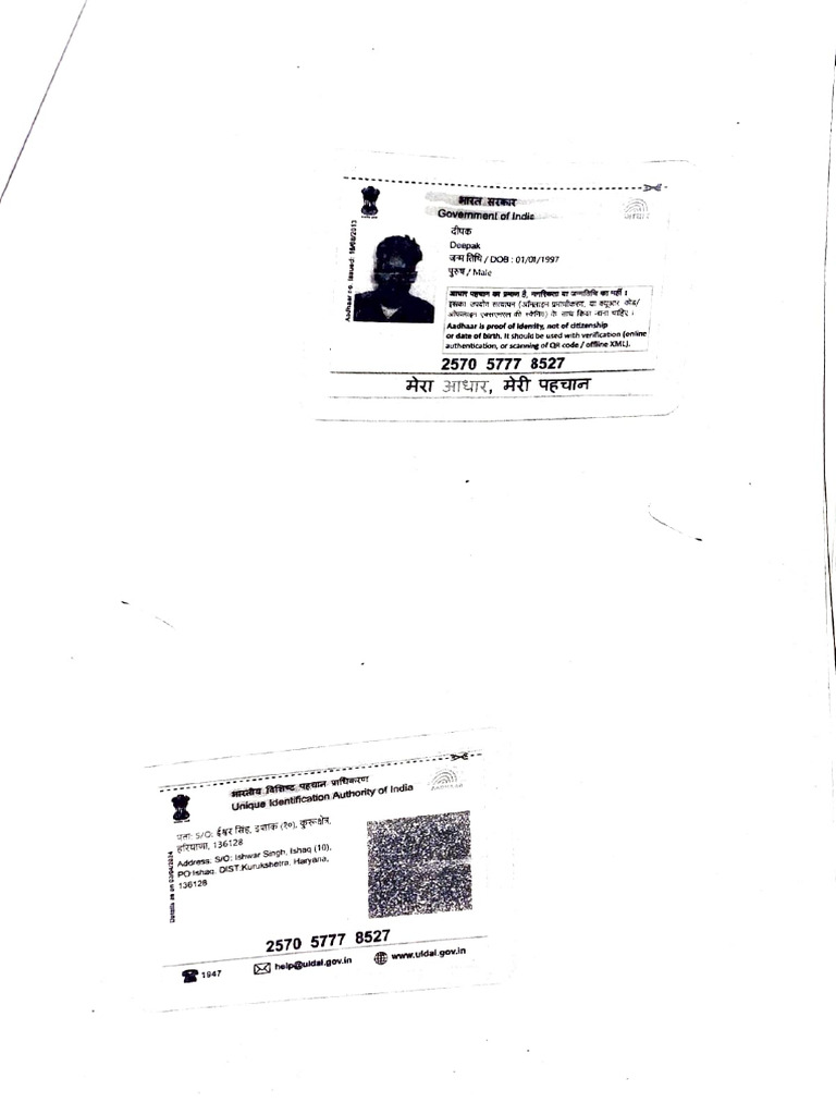 Aadhaar Identity Verification Document | PDF | Authentication