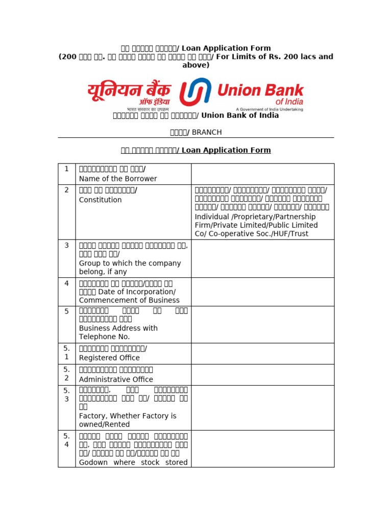 Loan Application Form (For Limits of Rs.200 Lacs and Above) - Updated | PDF