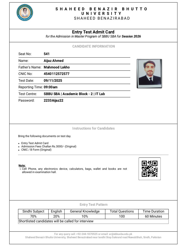 SBBU Entry Test Admit Card 2026 | PDF