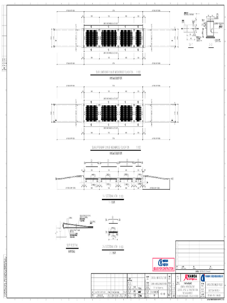 1013-NRN-4716-CI-DFN-0004 - Rev 00 - No.2 Weigh Bridge - Foundation ...