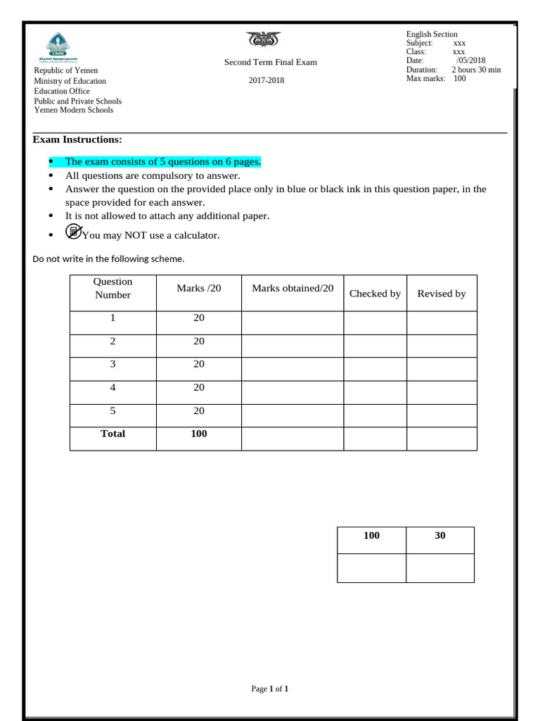 2017-2018 2nd Term Final Exam Template Sheet | PDF