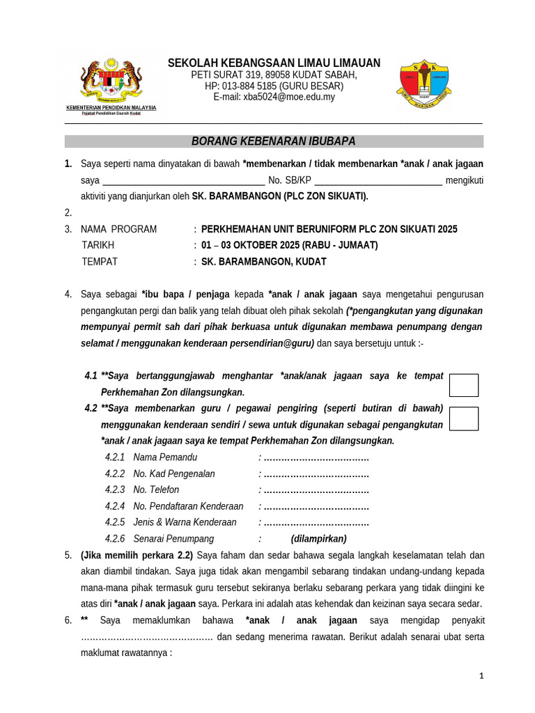 BORANG KEBENARAN IBU BAPA Perkheman Ub Sikuati 2025 | PDF