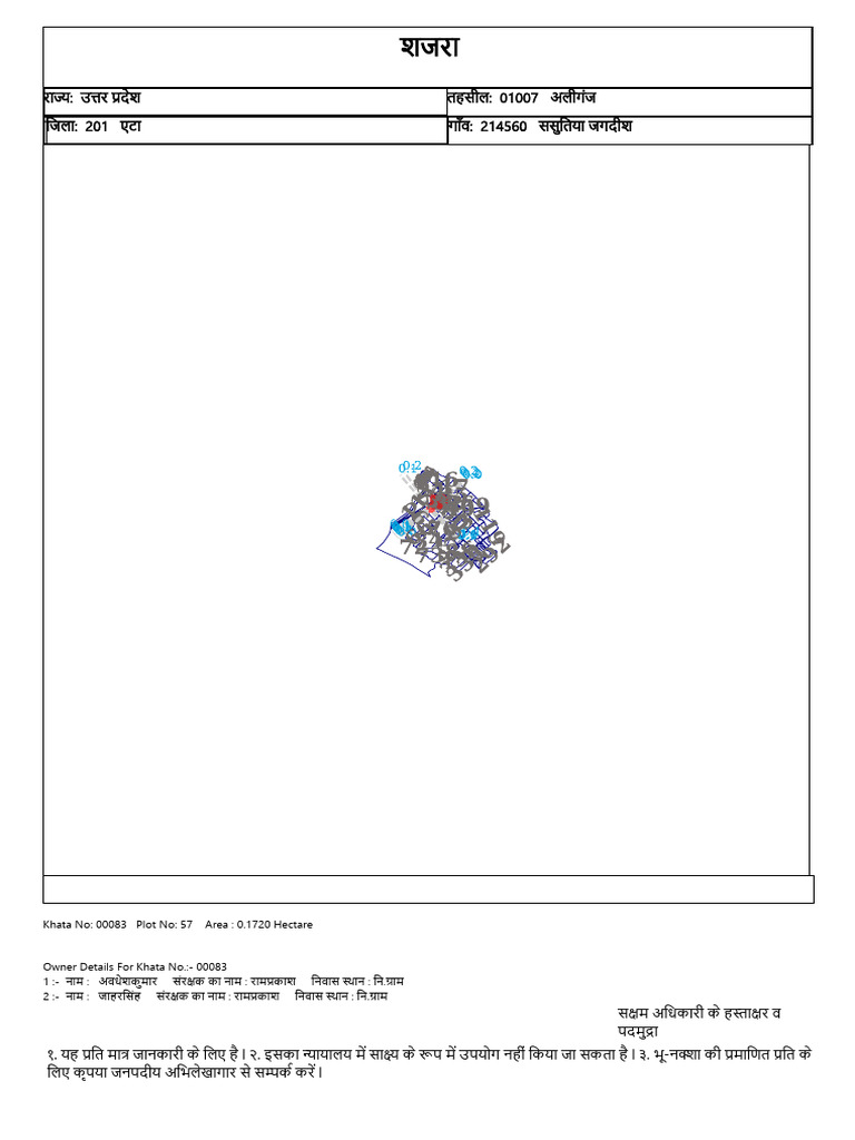 plot_no_57 (3) | PDF